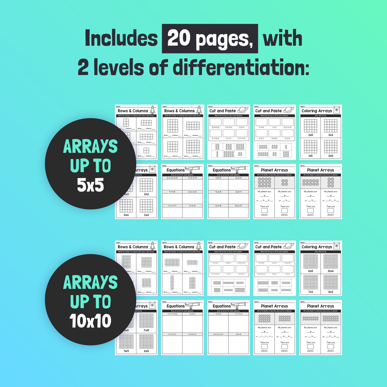 Space Arrays Worksheets – That Little Robot
