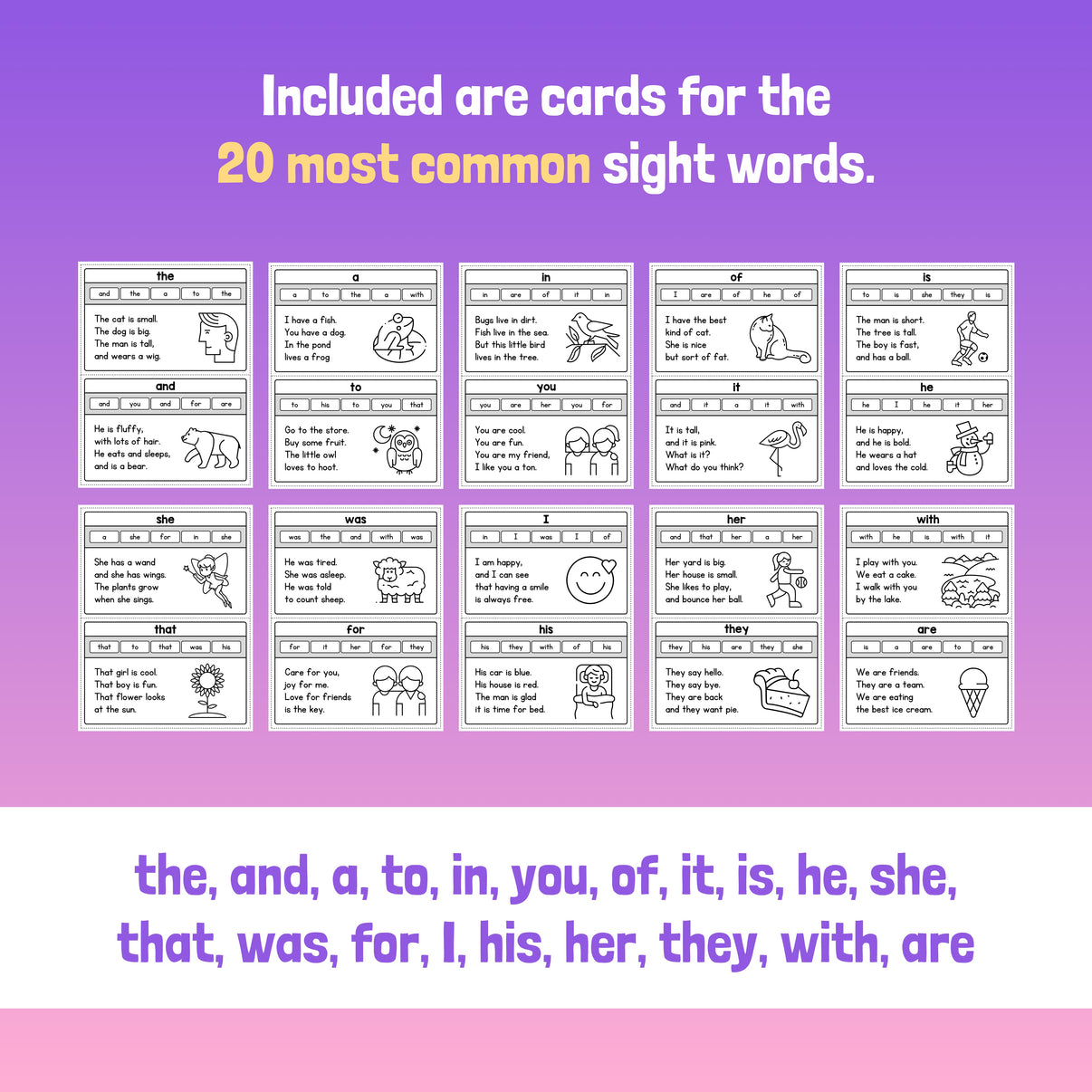 Sight Word Flash Cards – That Little Robot
